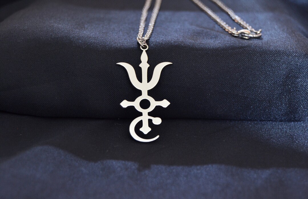 Alchemical Symbol Antimony (symbol of Azazel) Wild Nature the Wolf - Etsy