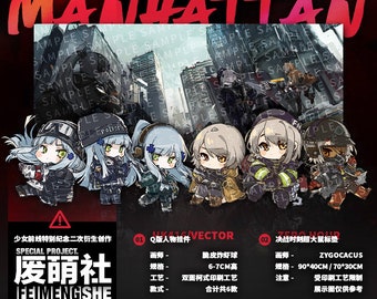 Girls Frontline Keychain | Etsy