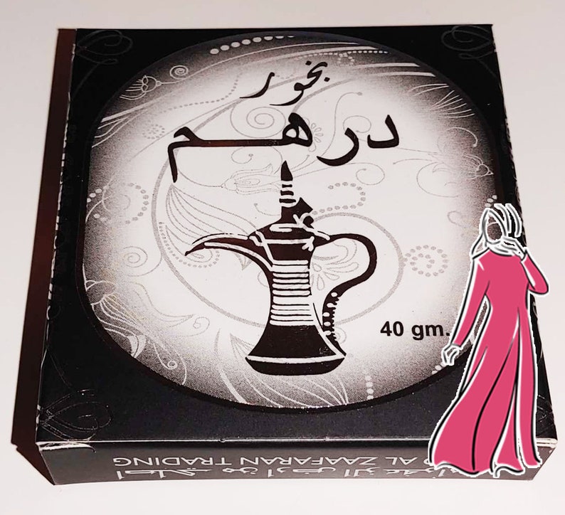 Bukhoor Dirham Incense Ard Al Zafaran Made in UAE - Etsy