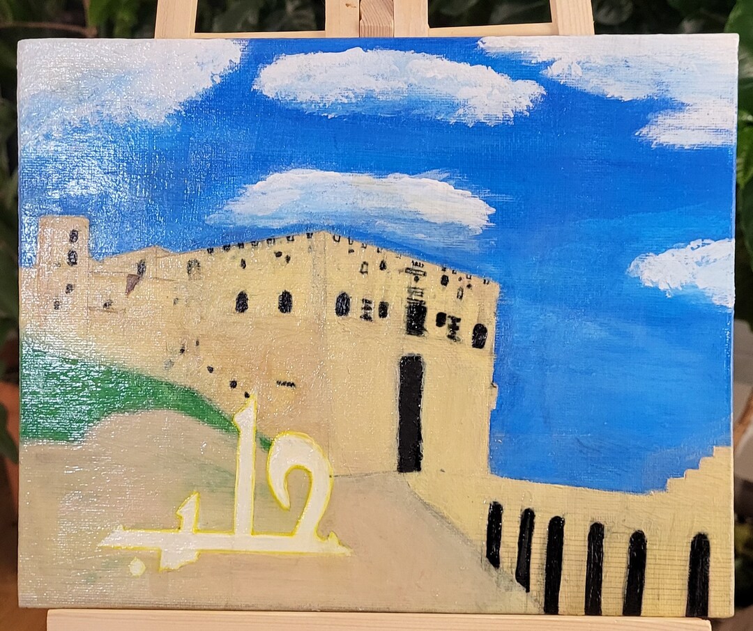 OLD Aleppo Citadel Painting on Canvas & Signed by cannoova - Etsy
