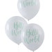 Hello World Baby Shower Balloons - Baby Shower Décor - Gender Reveal ...