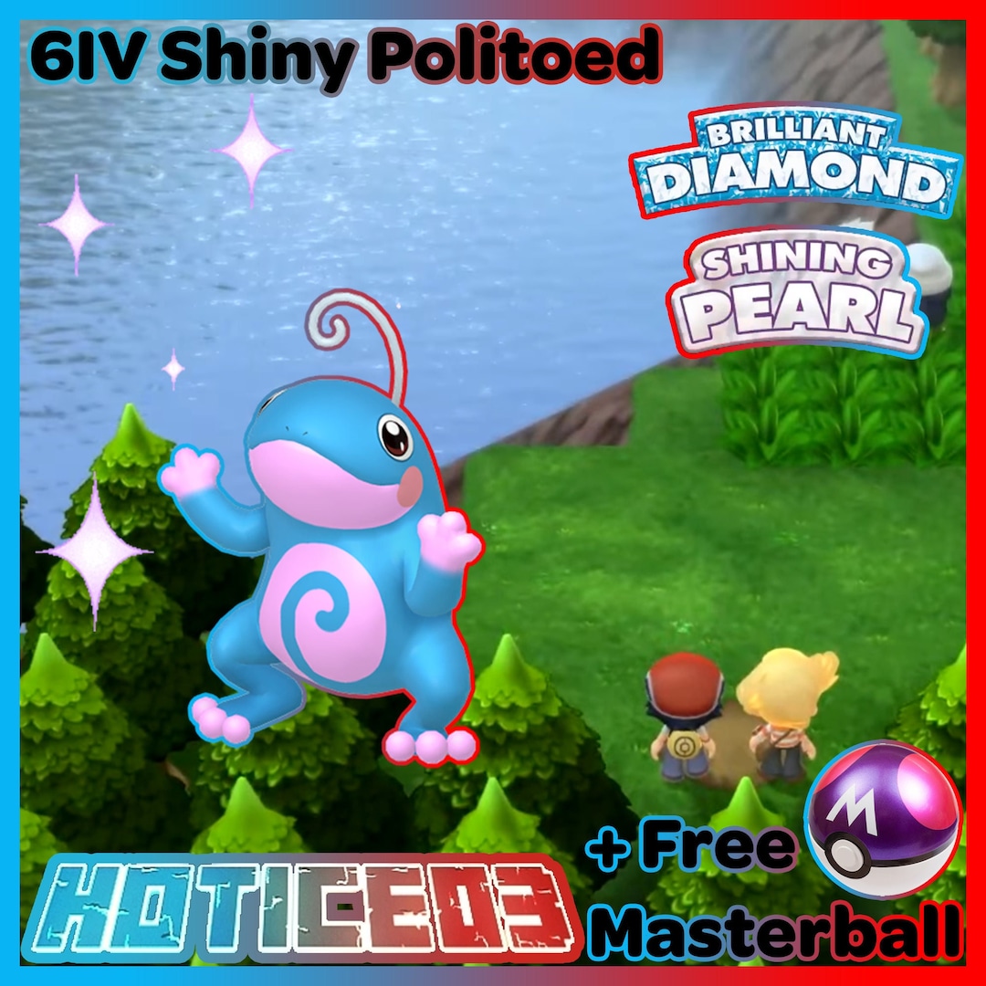 6IV Shiny Politoed Pokemon Brilliant Diamond Shining Pearl - Etsy