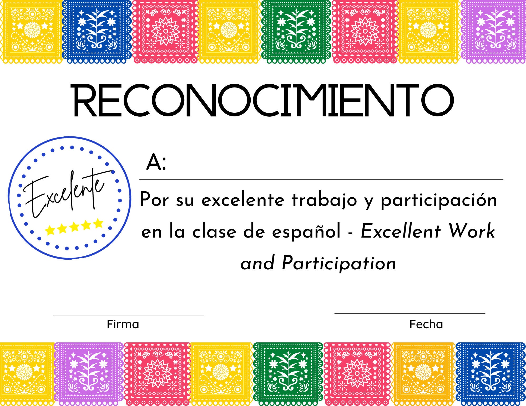End-of-the-year Award in Spanish | Reconocimiento | Digital Download ...
