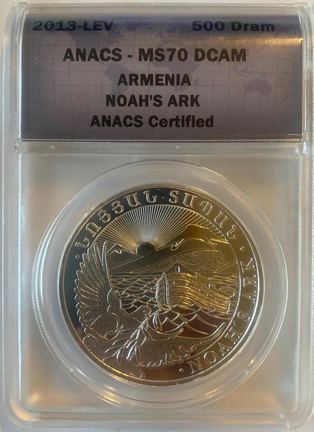 2013-LEV Noah’s Ark 500 Dram Silver MS70 DCAM - Etsy