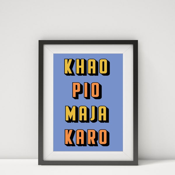 Maja Karo Poster - Etsy
