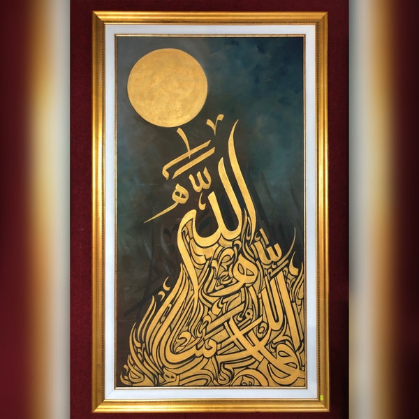 Original Calligraphy - Etsy