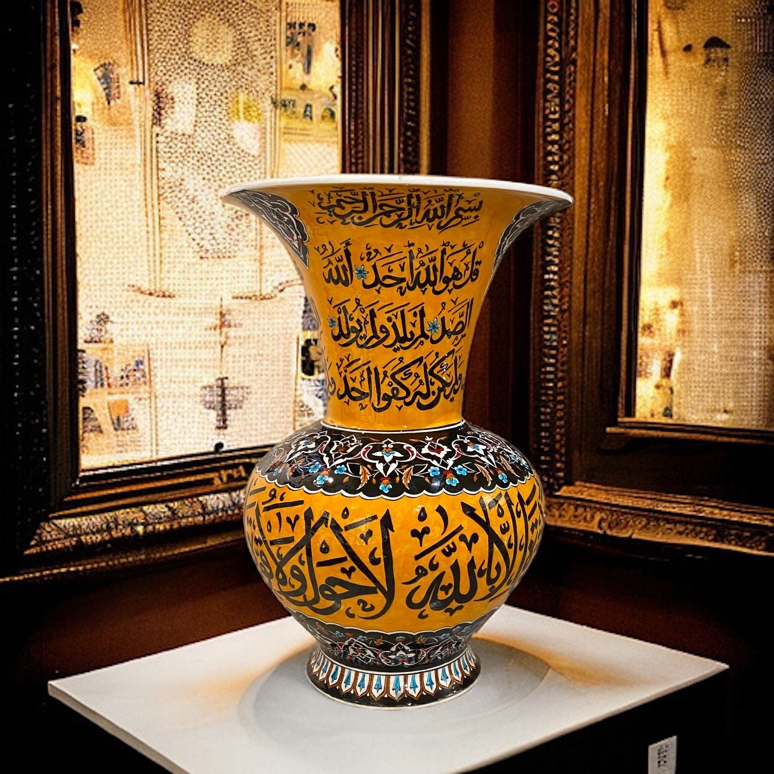22.4 Antique Vase, Islamic Art Vase, Arabic Writing and Flower Motifs ...