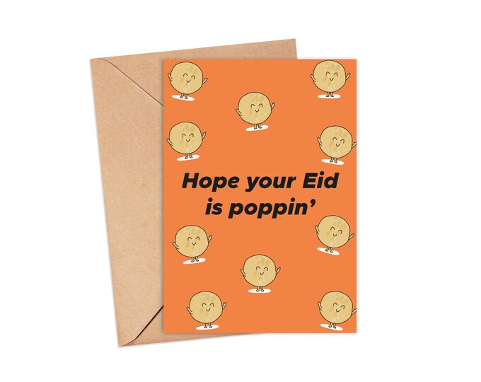 Funny Eid Card - Eid Mubarak Card - Eid Card for Friend - Eid Card for ...