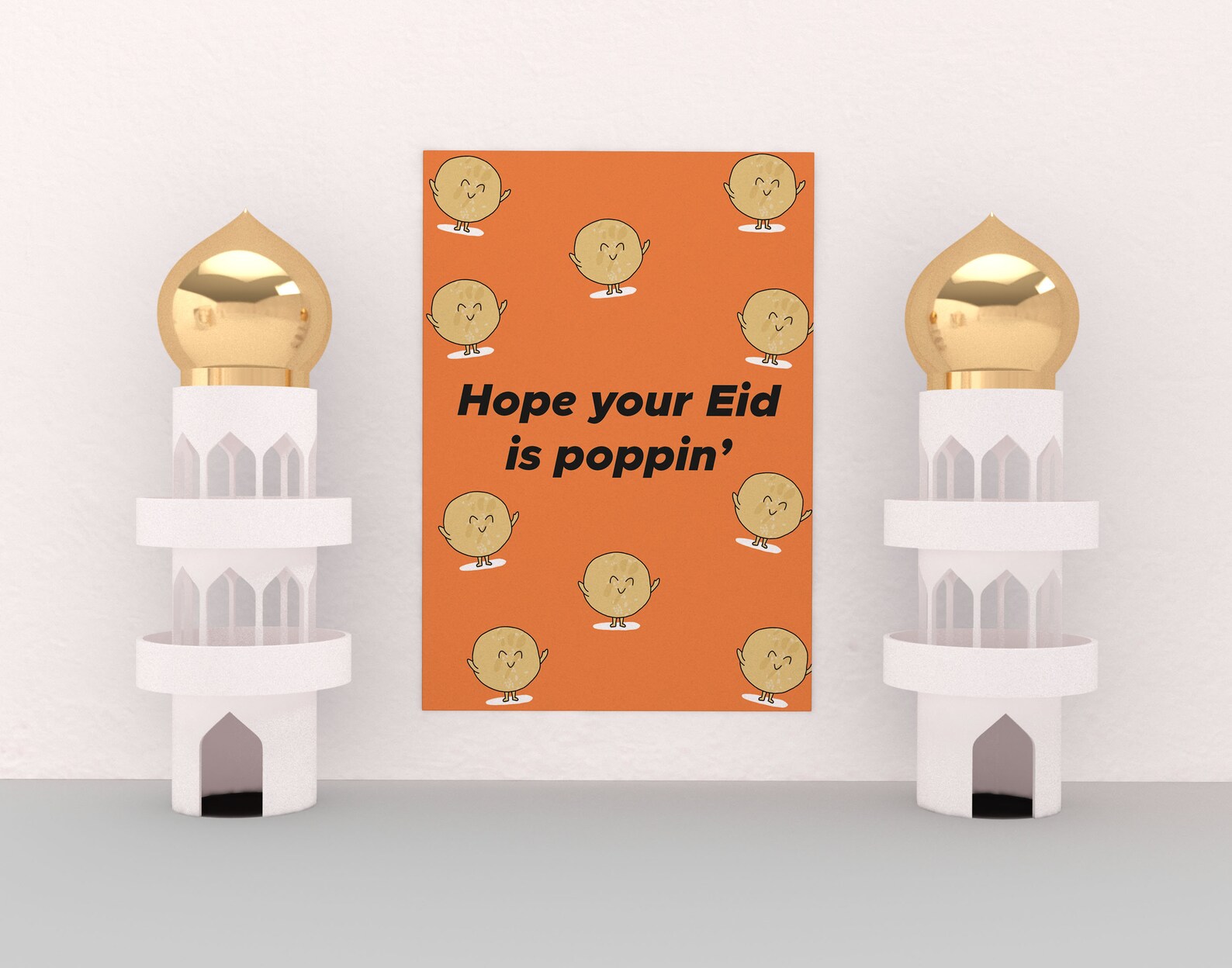 Funny Eid Card Eid Mubarak Card Eid Card for Friend Eid - Etsy