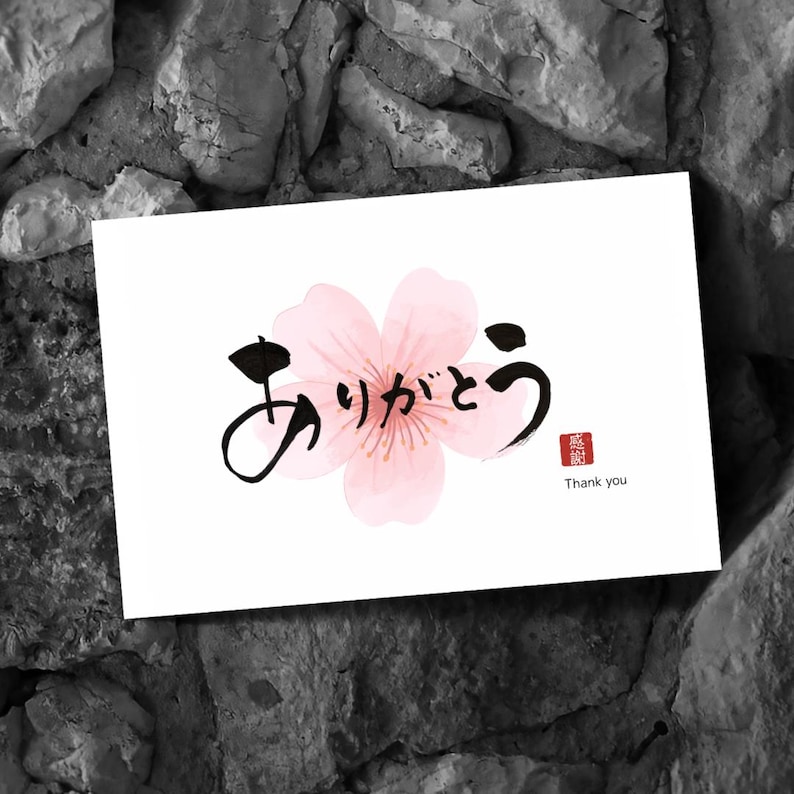 Handwritten Japanese Thank You Card – “arigatou” Calligraphy ...