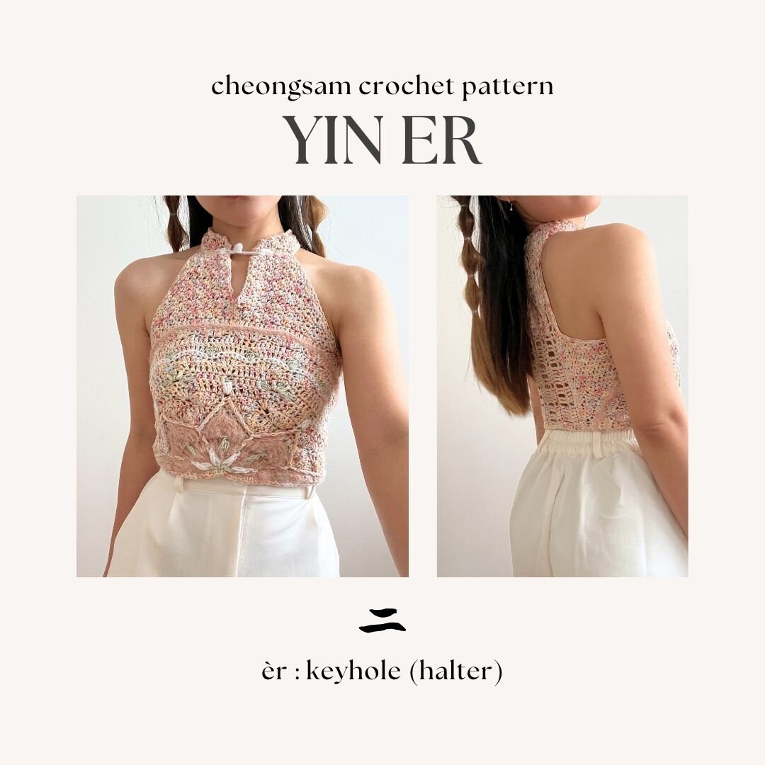 YIN ER keyhole Halter Cheongsam-inspired PDF Crochet Pattern Expert ...