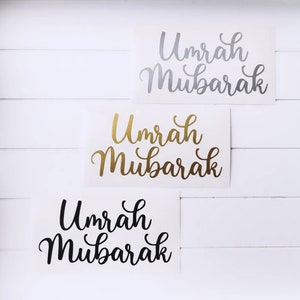 Personalised Umrah Mubarak Vinyl Decal, Custom Text - Islamic Stickers ...