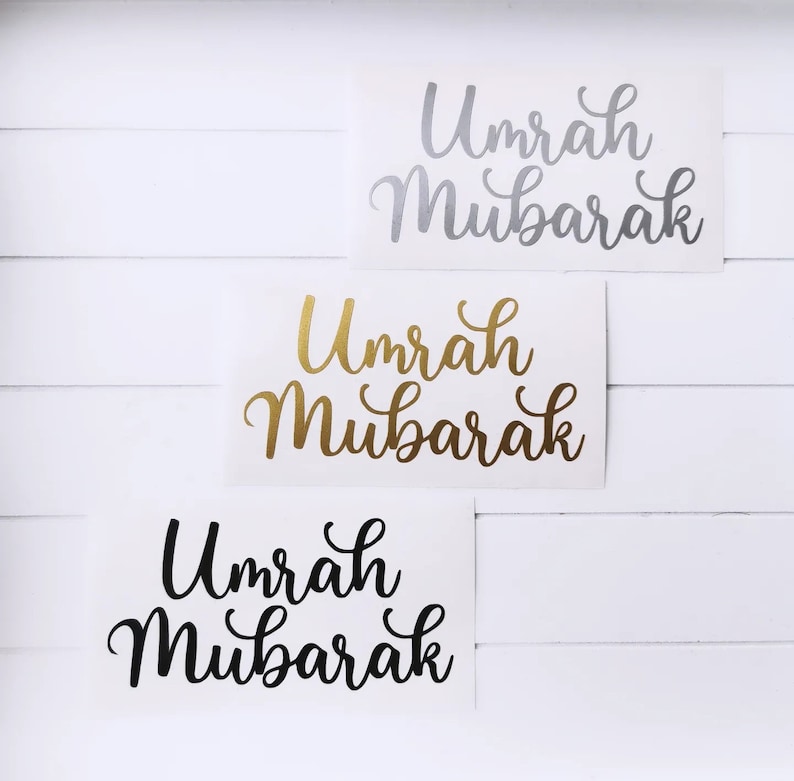 Personalised Umrah Mubarak Vinyl Decal, Custom Text - Islamic Stickers ...