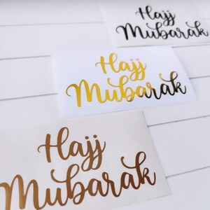 Personalised Hajj Mubarak Vinyl Decals, Custom Text - Islamic Stickers ...