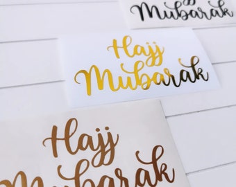 Personalised Umrah Mubarak Vinyl Decal, Custom Text - Islamic Stickers ...