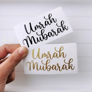 Personalised Umrah Mubarak Vinyl Decal, Custom Text Islamic Stickers ...