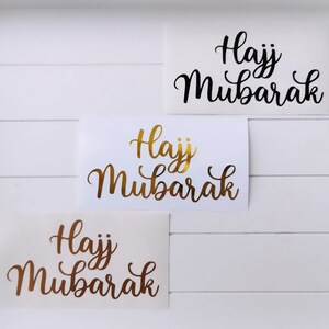 Personalised Hajj Mubarak Vinyl Decals, Custom Text - Islamic Stickers ...