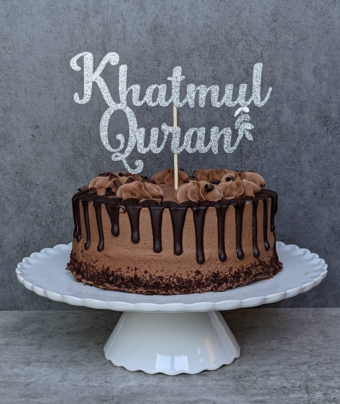 Khatmul Quran Cake Topper_ Khatme Quran Cake Topper_ Quran - Etsy