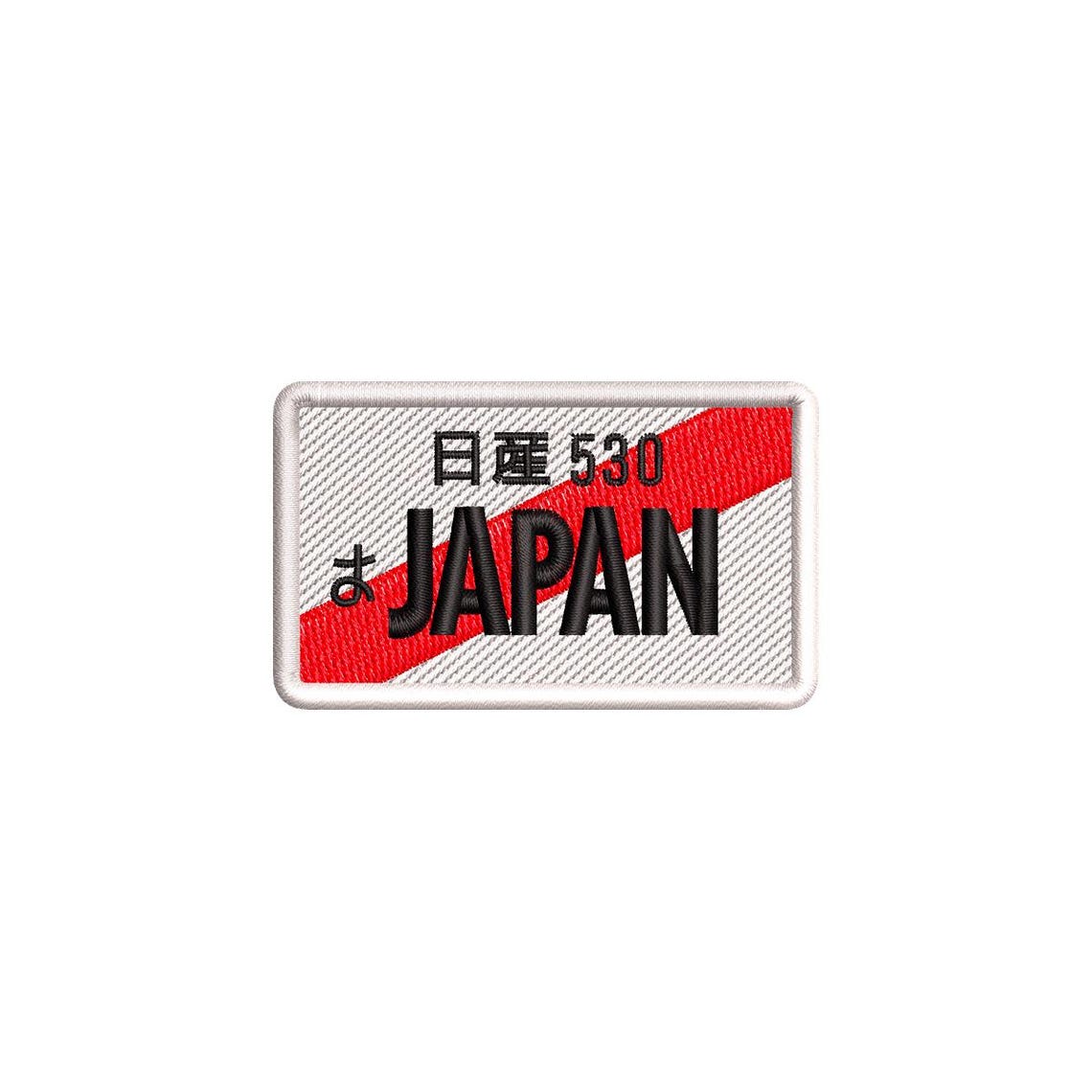 Japan License Plate Embroidery Design: Japanese Number Patch (digital ...