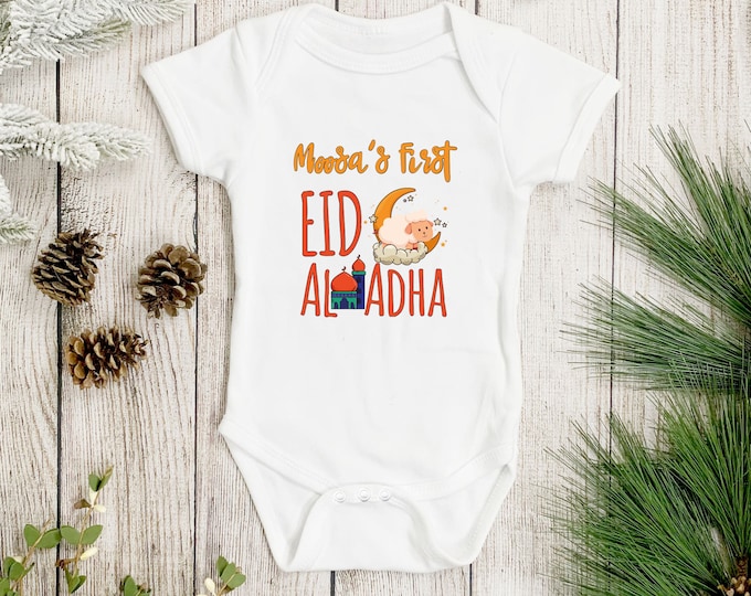 My First 1st Eid Personalized Bodysuit T-shirt, Eid Mubarak, Eidi ...