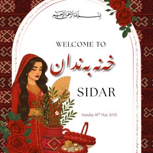 Custom Digital Wedding Sign – Kurdish Henna Night Theme - Etsy