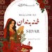 Custom Digital Wedding Sign – Kurdish Henna Night Theme - Etsy