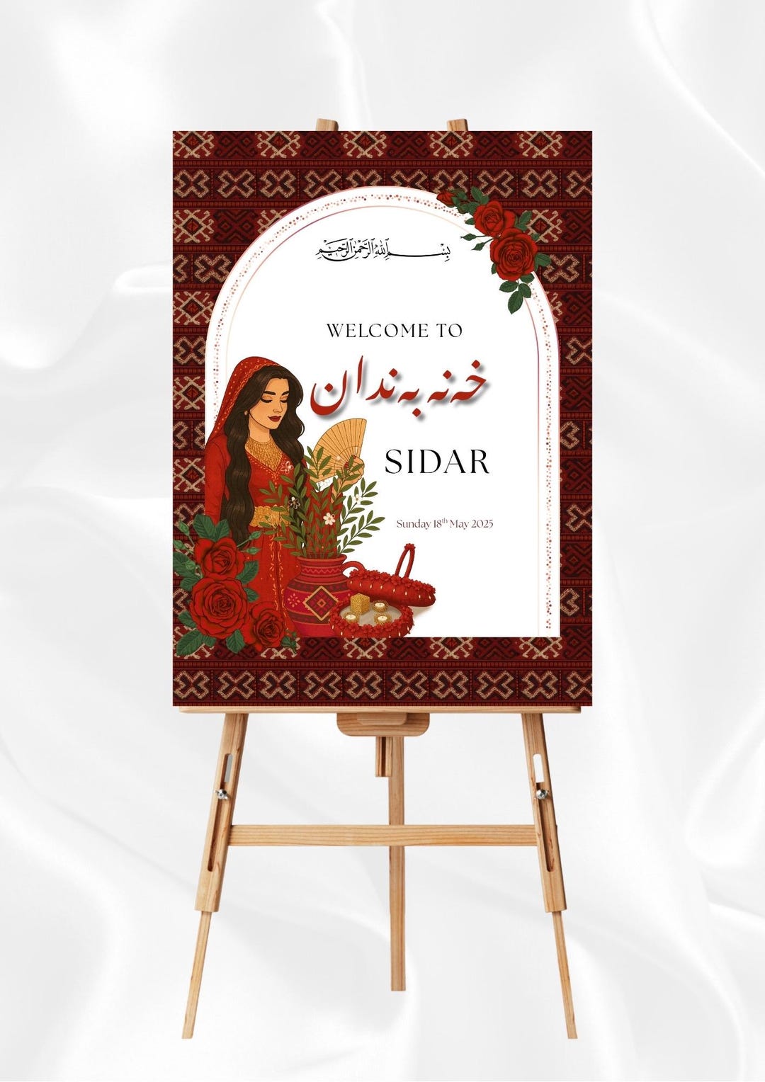 Custom Digital Wedding Sign – Kurdish Henna Night Theme - Etsy