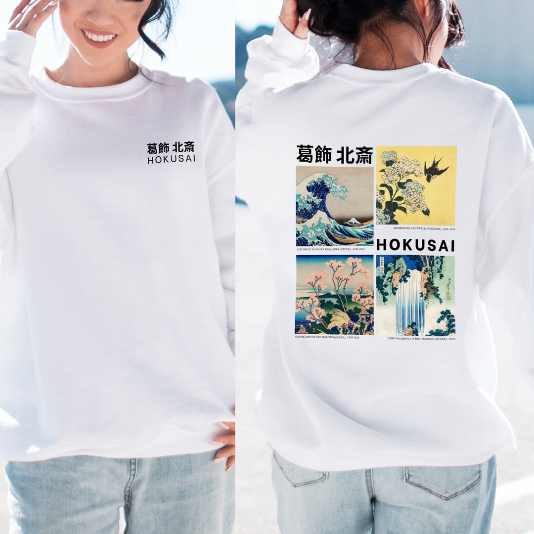 Hokusai Japanese Fashion Japanese Streetwear Art Hoe Art Hoe Aesthetic ...