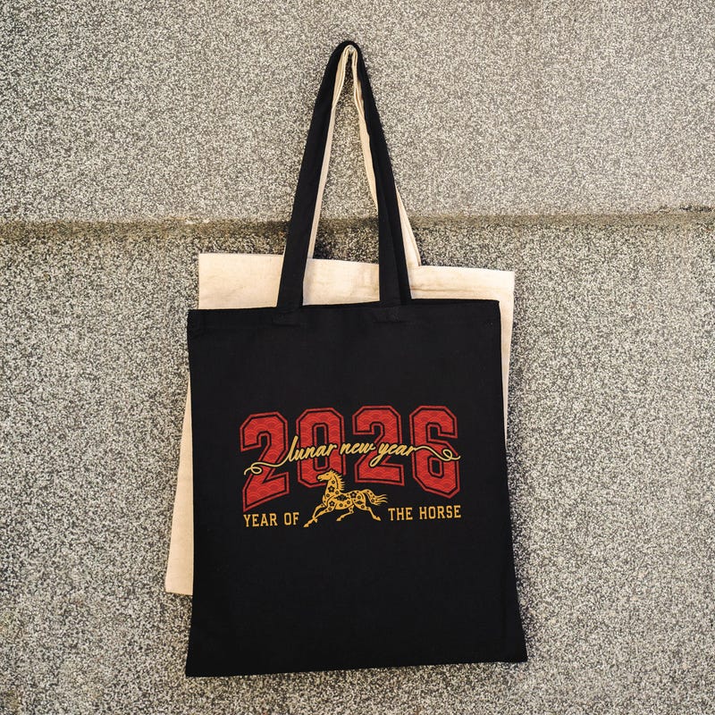 New Chinese Style Bag - Etsy