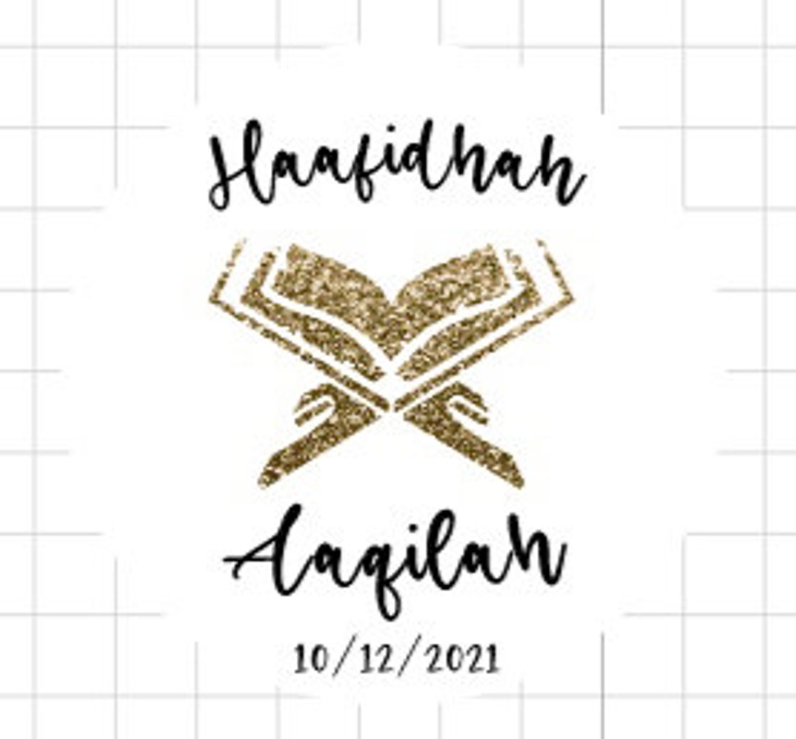 Hifz Hifdh Completion Sticker Sheet for Celebrations/gifts/sweet-bags ...