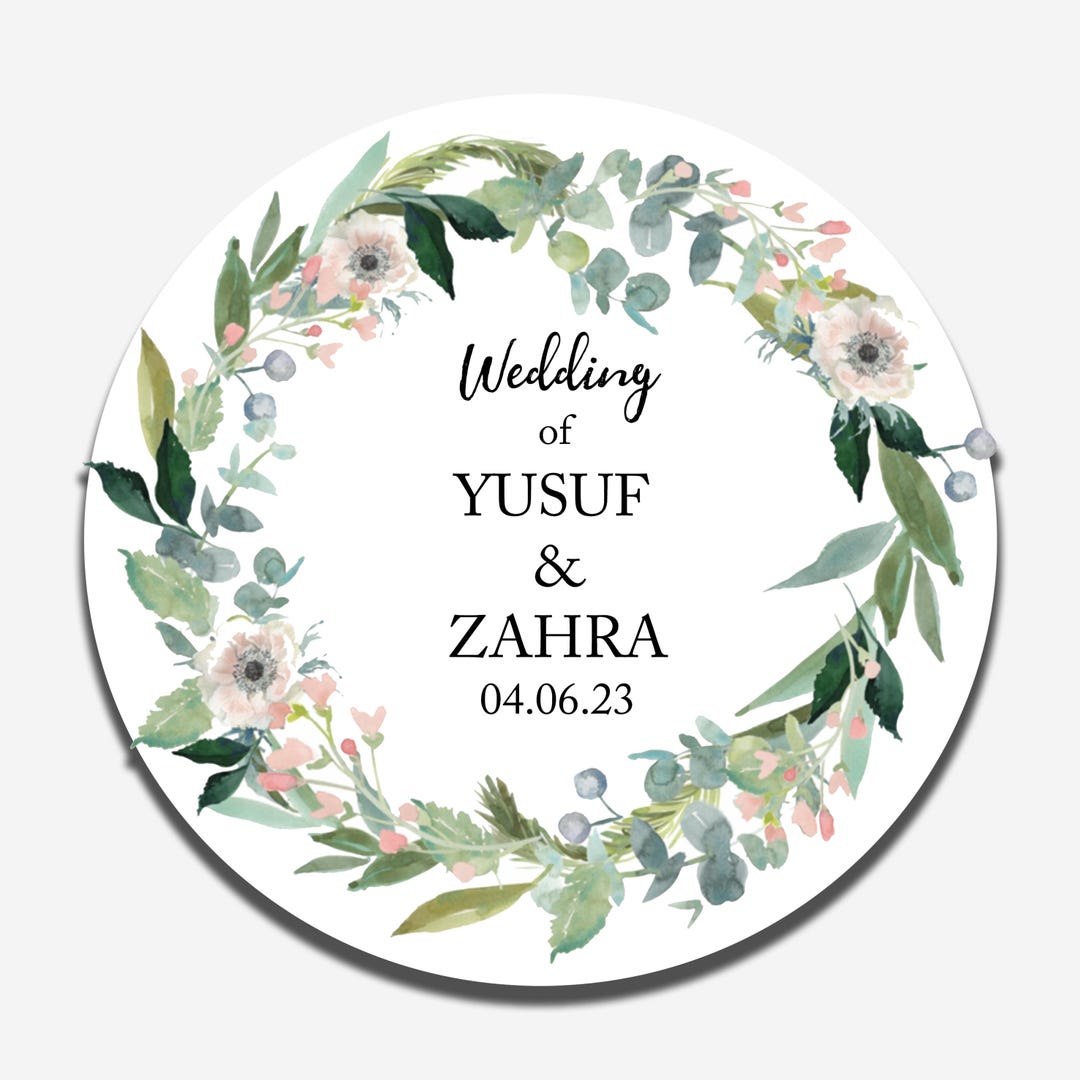 Personalised Floral Wreath Simple Wedding Nikah Katb Kitab Walima ...