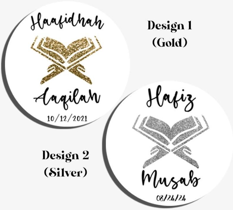 Hifz Hifdh Completion Sticker Sheet for Celebrations/gifts/sweet-bags ...