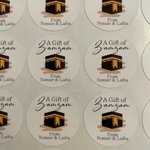 Zamzam Kajoor Stickers: Wedding Graduation Favours - Etsy