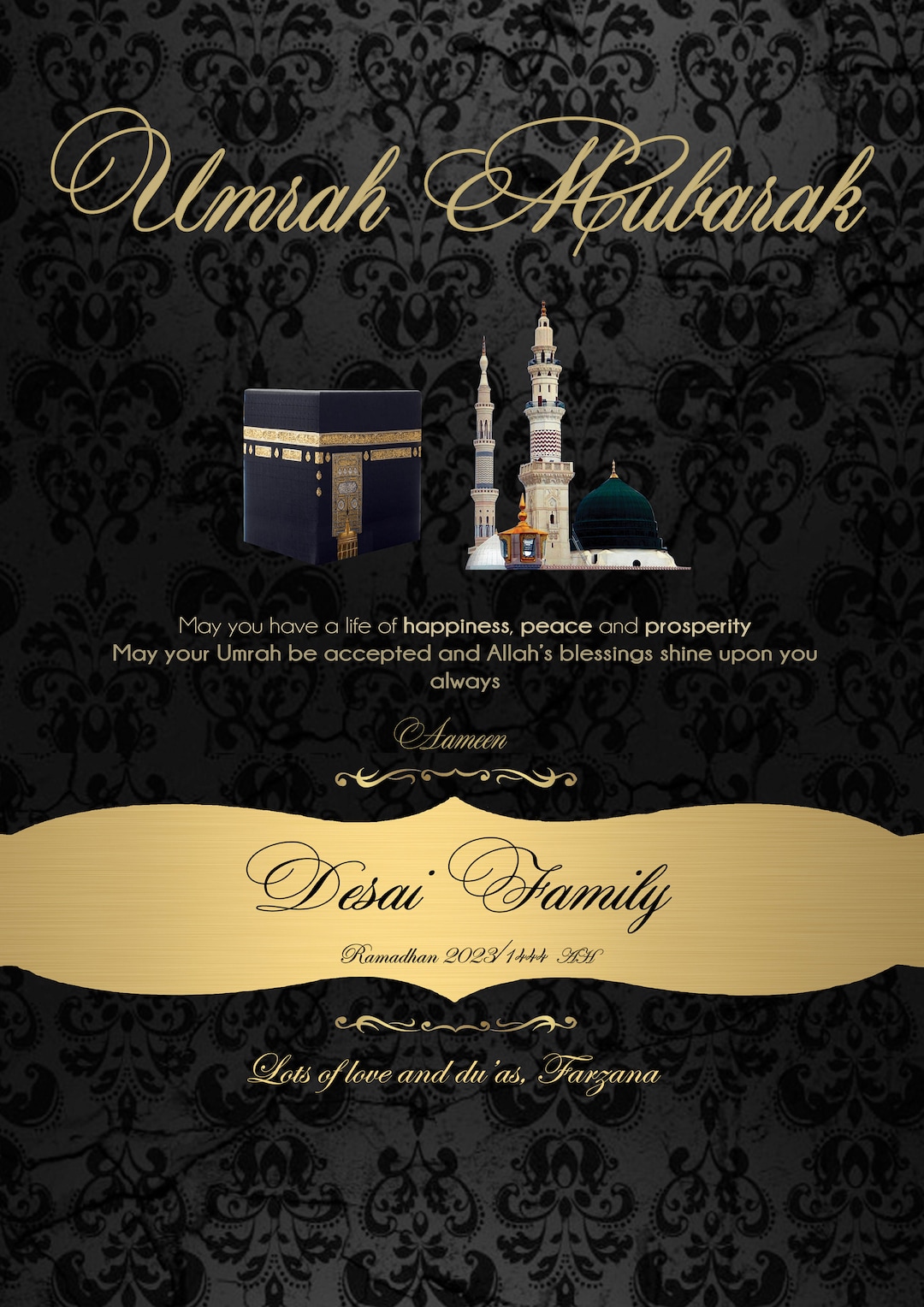 Personalised Umrah Hajj Pilgrimage Congratulations A4 Islamic Gift ...