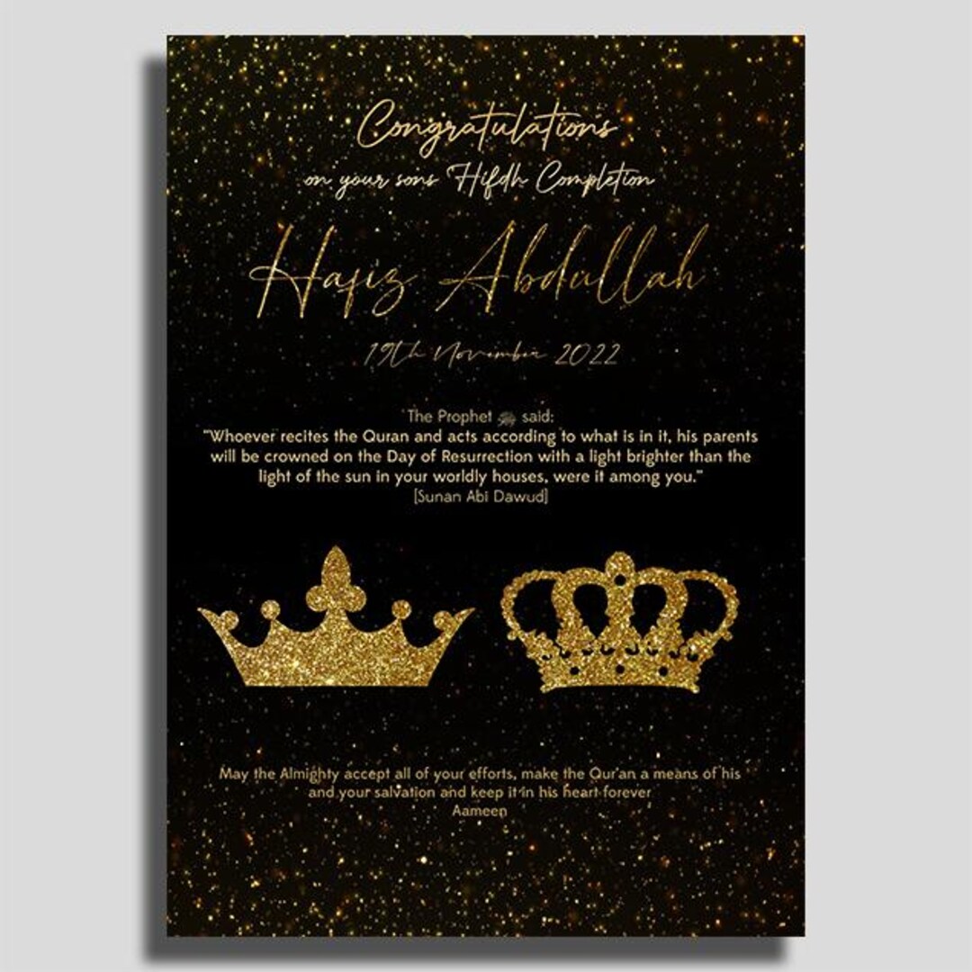 Personalised Hifdh Hifz Madrasah Qur'an Memorisation Congratulations to ...