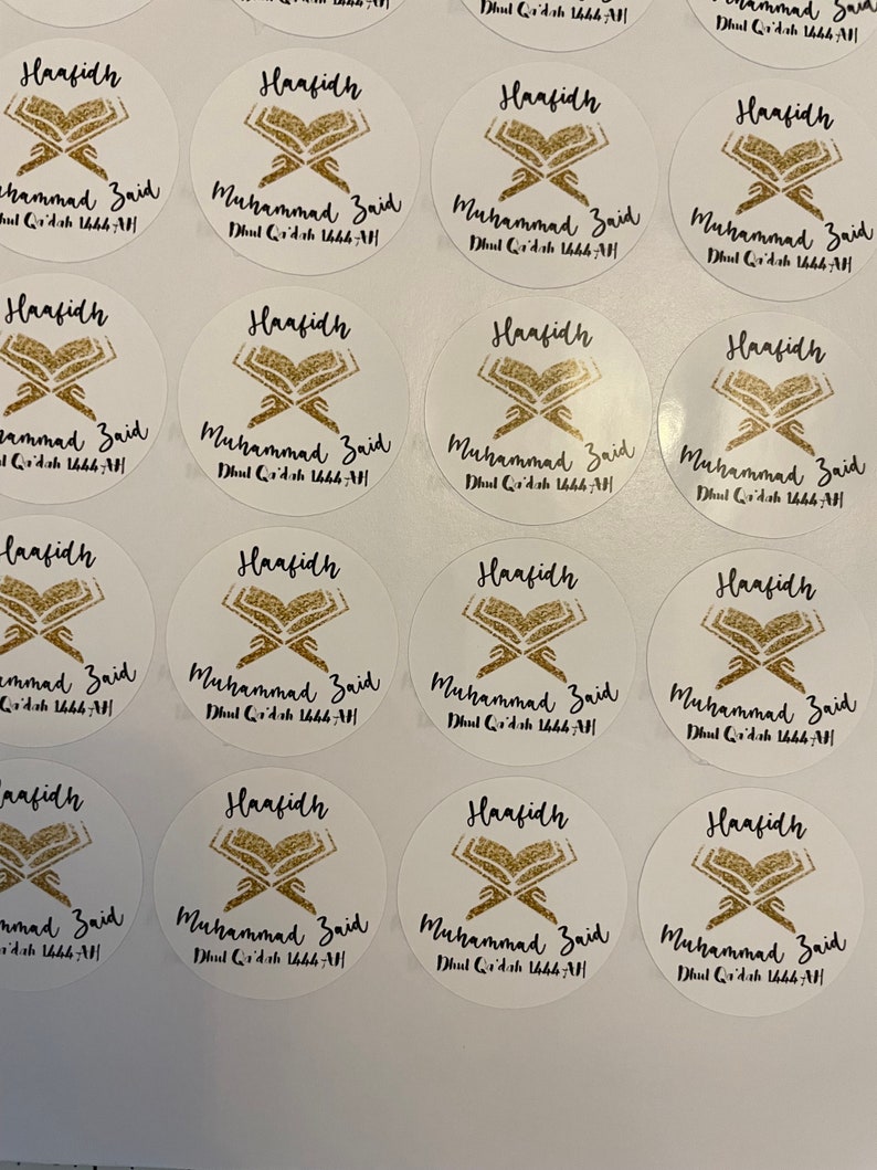Hifz Hifdh Completion Sticker Sheet for Celebrations/gifts/sweet-bags ...