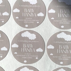 Baby Boy Baby Girl Baby Shower Stickers Islamic Baby Birth Stickers ...