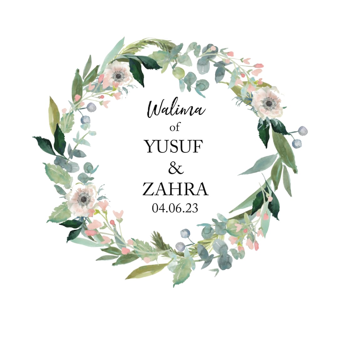 Nikah Walima Muslim Wedding Katb Kitab Stickers Personalised - Etsy