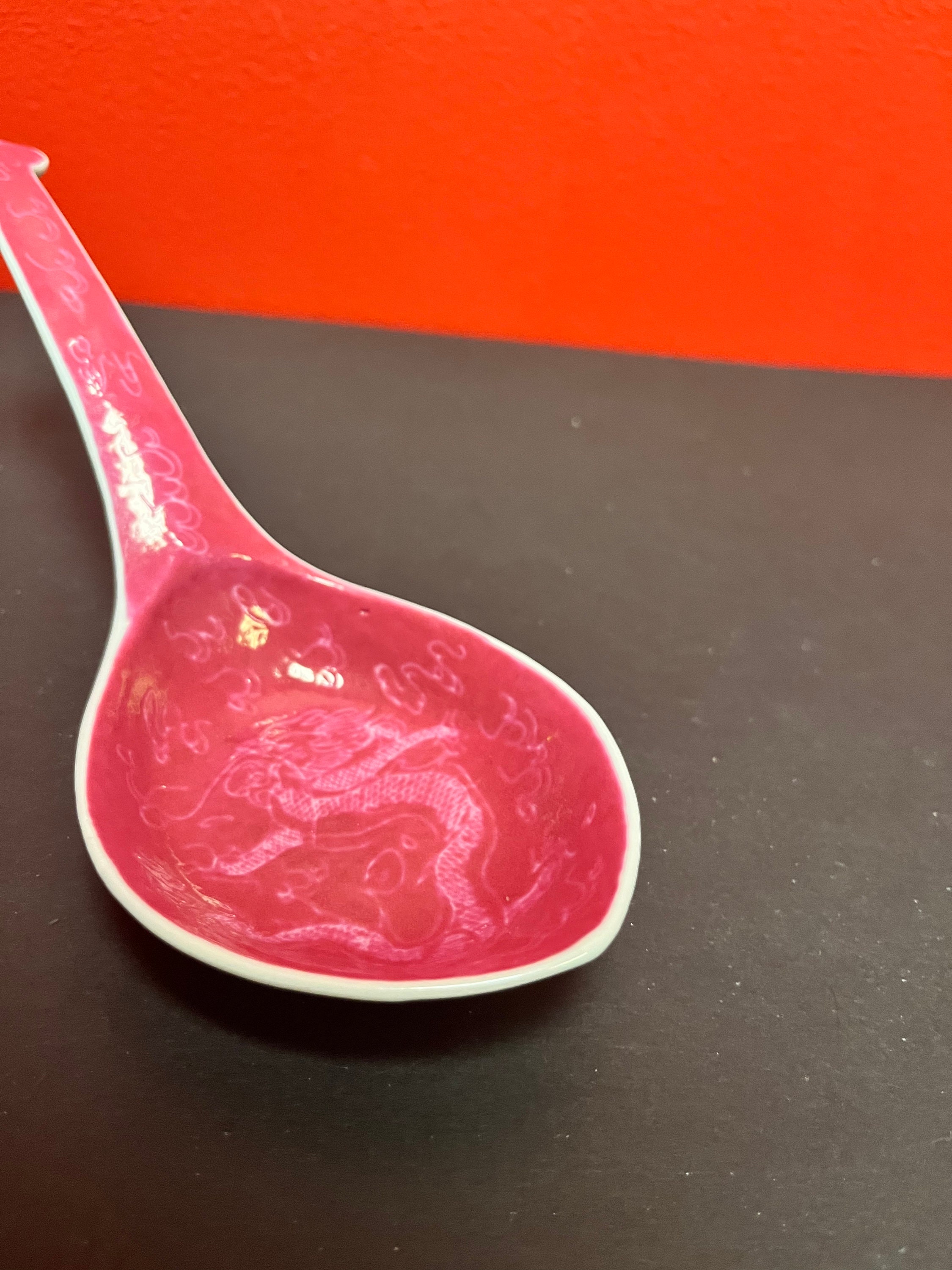 Sgrafitto Chinese Early 1800s Ceremonial Porcelain Ladle - Etsy