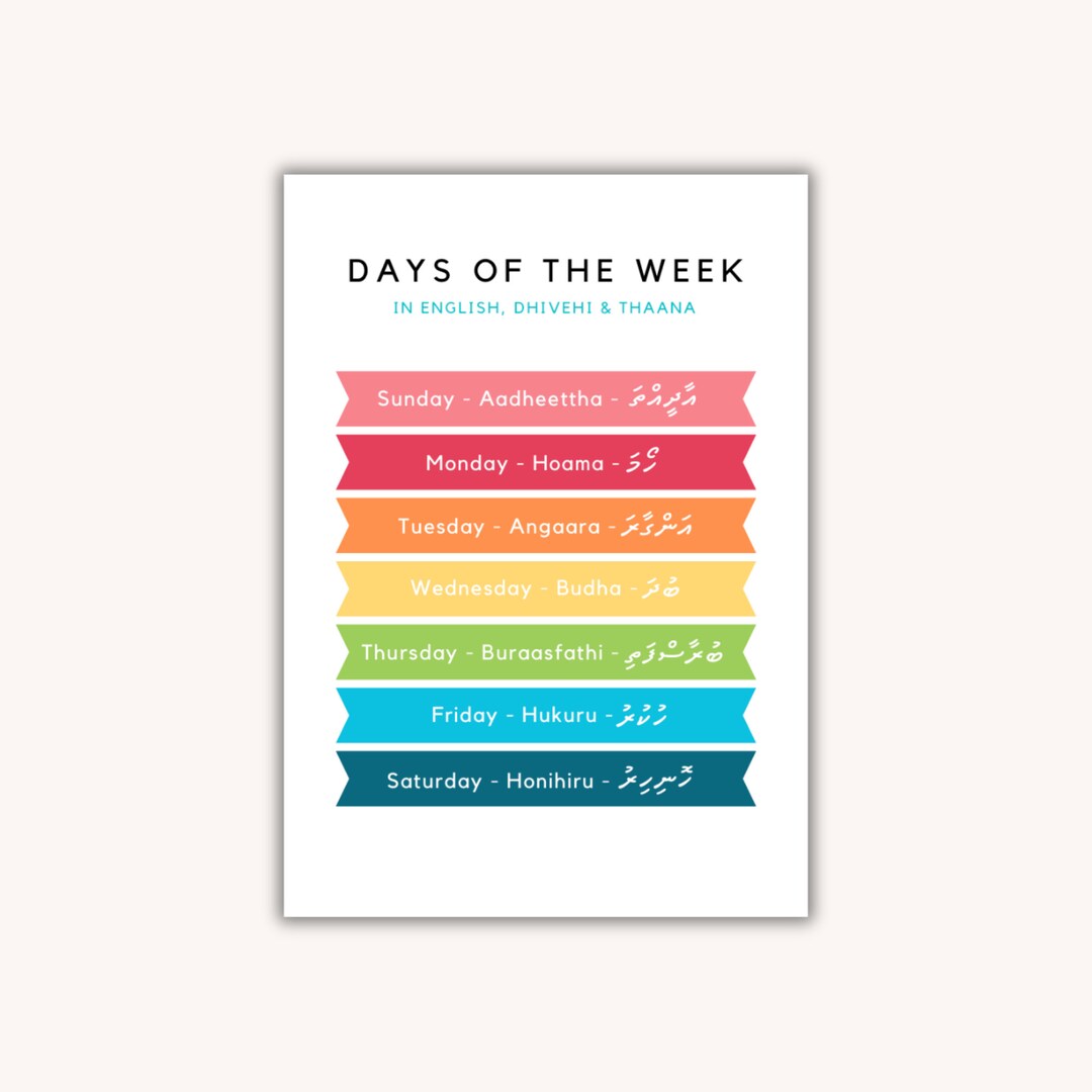 Days of the Week Printable · English to Dhivehi and Thaana ...