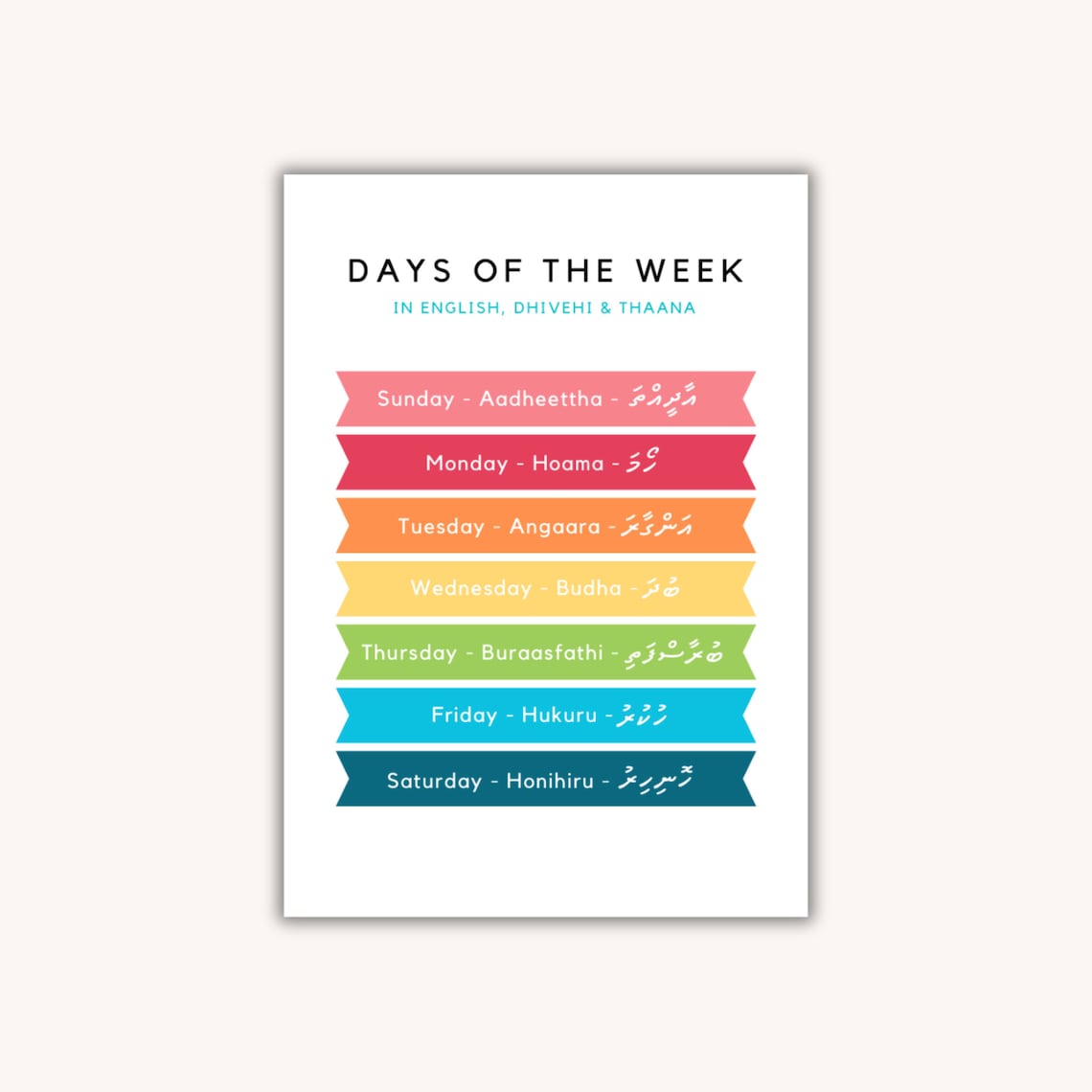 Days of the Week Printable · English to Dhivehi and Thaana ...