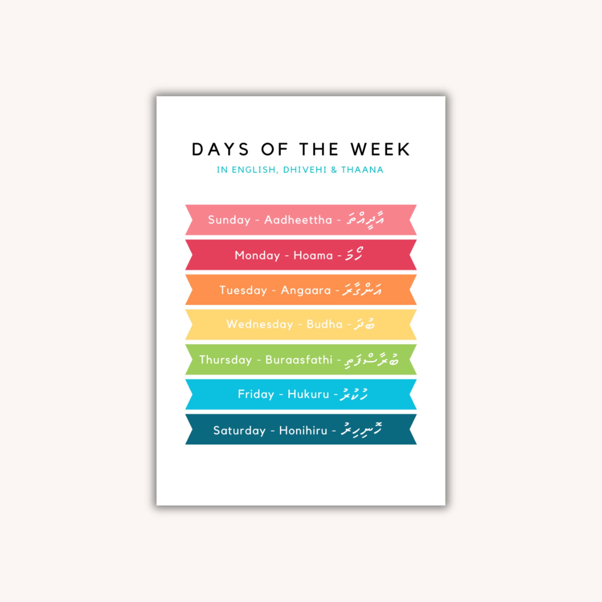 Days of the Week Printable · English to Dhivehi and Thaana ...