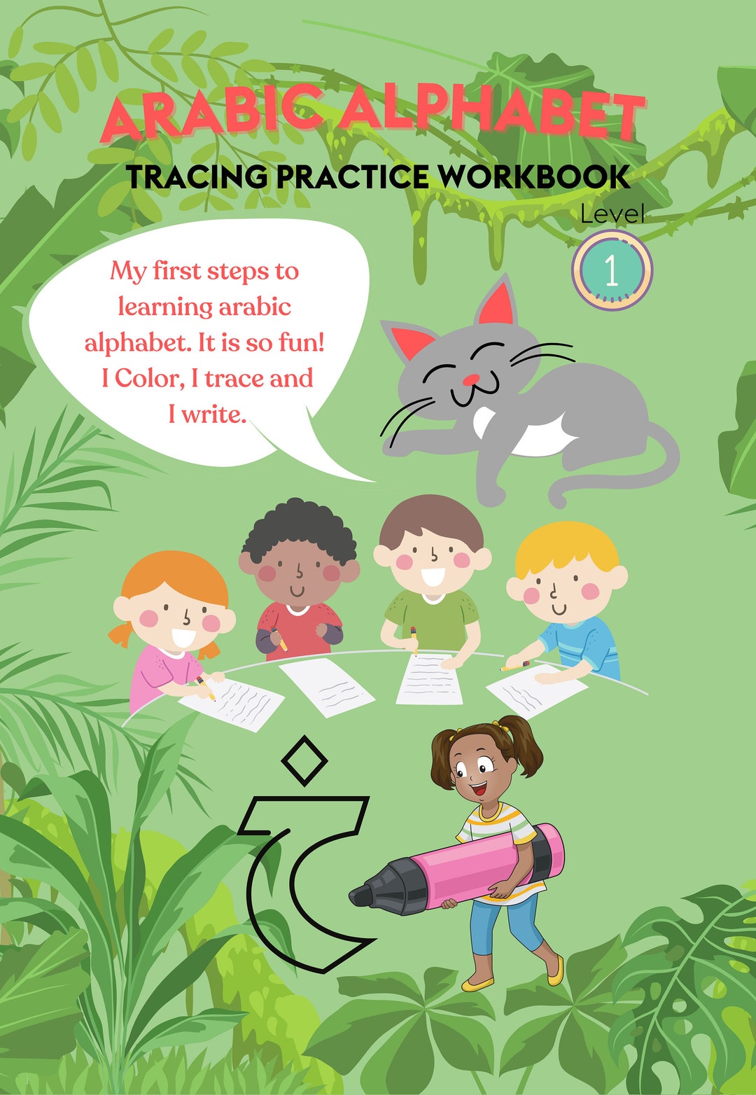 Arabic Alphabet Tracing Digital Workbook, Arabic Alphabet for Kids ...