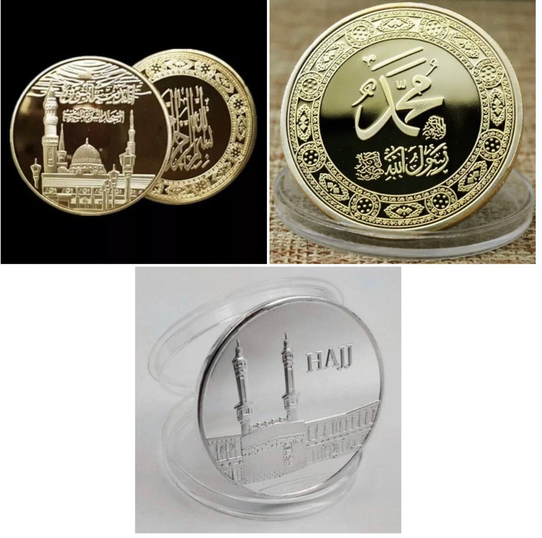 Masjid Coinancient Islam Muslim Quba Masque Gold Allah Coin - Etsy