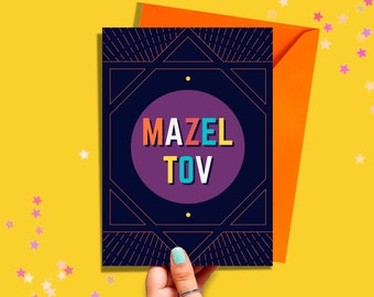 Printable Mazel Tov Card - Etsy