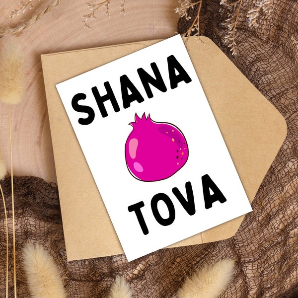 Rosh Hashanah Cards - Etsy