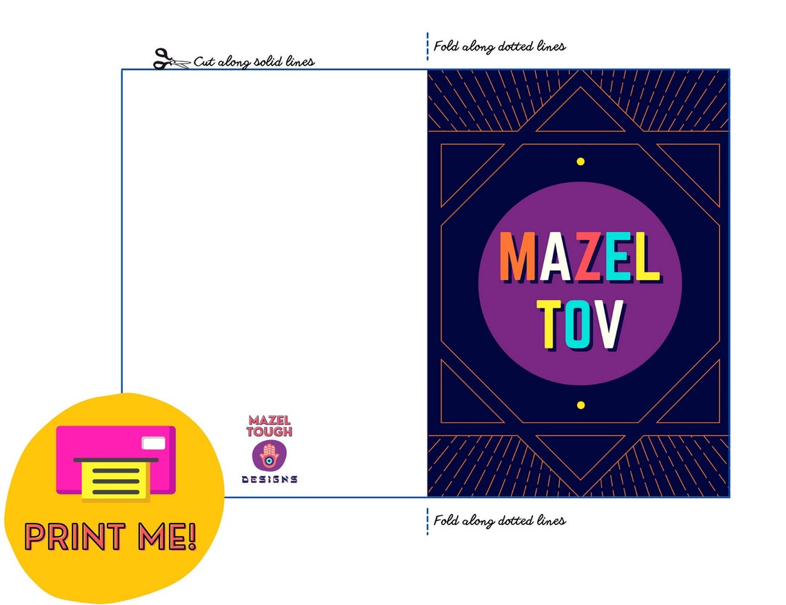 Mazel Tov Card Digital Download | Printable Card | Jewish Wedding Card ...