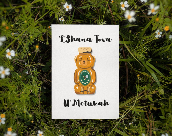 Rosh Hashanah Cards to Color. 3 Coloring Pages of Shana Tova Cards ...