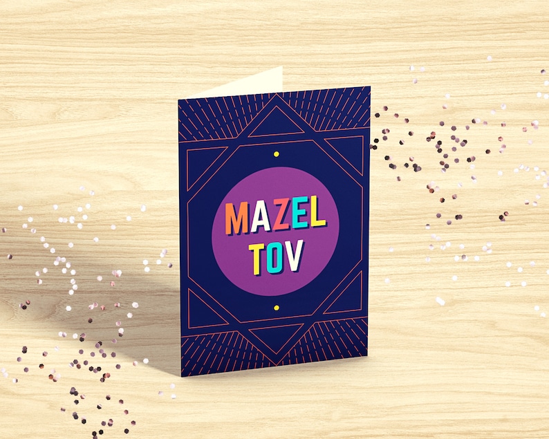 Mazel Tov Card Digital Download | Printable Card | Jewish Wedding Card ...