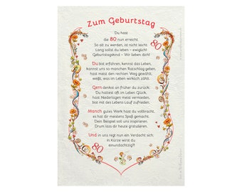 80th Birthday Poem - Etsy